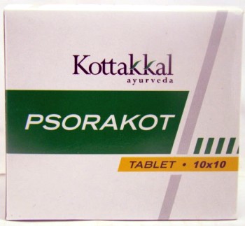 Псоракот Коттаккал (Psorakot Kottakkal), 2х10 таблеток купить в Украине ...